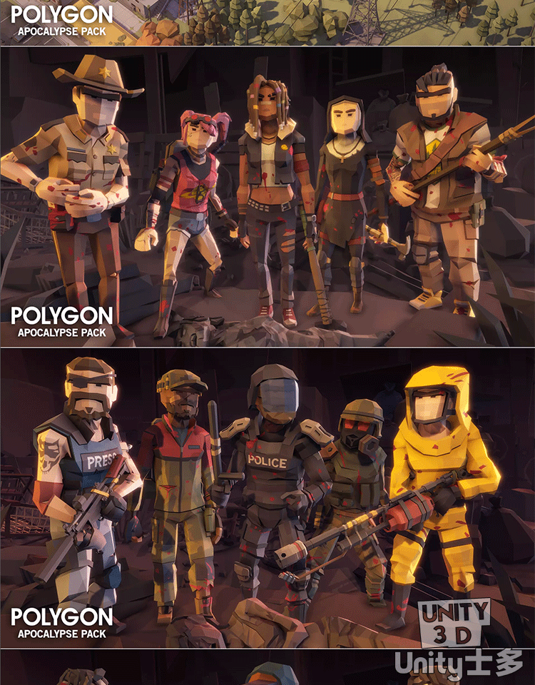 Unity卡通末日生存场景U3D角色车辆武器POLYGON Apocalypse Pack - 场景模型 - 绘图狗-设计灵感素材集散地