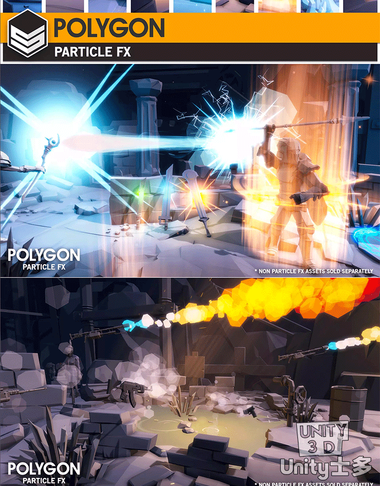 Unity多边形粒子特包U3D火水烟灰尘泥土魔法POLYGON Particle FX - 粒子特效 - 绘图狗-设计灵感素材集散地