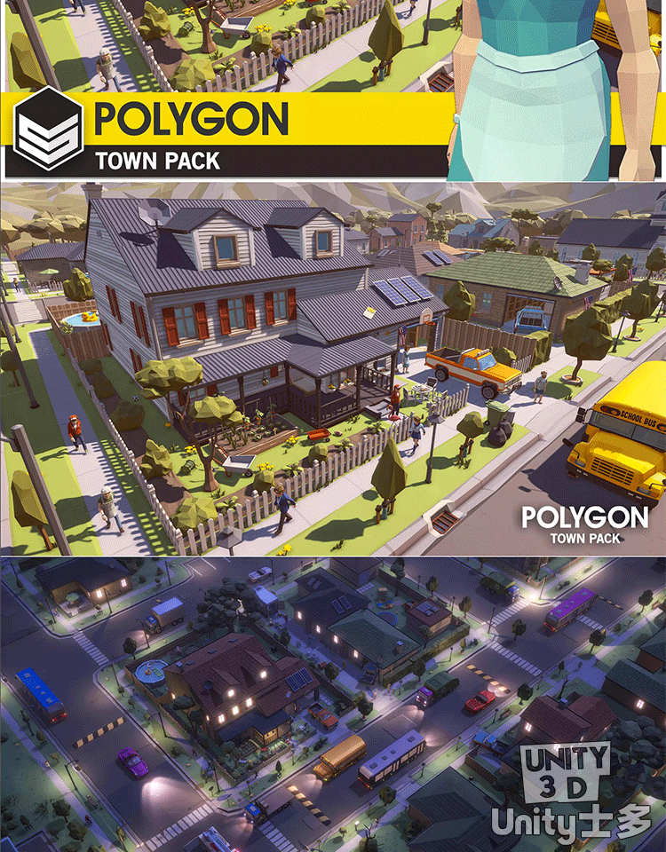 Unity3D城镇社区住宅建筑家庭角色车辆室内道具POLYGON Town Pack - 道具模型 - 绘图狗-设计灵感素材集散地