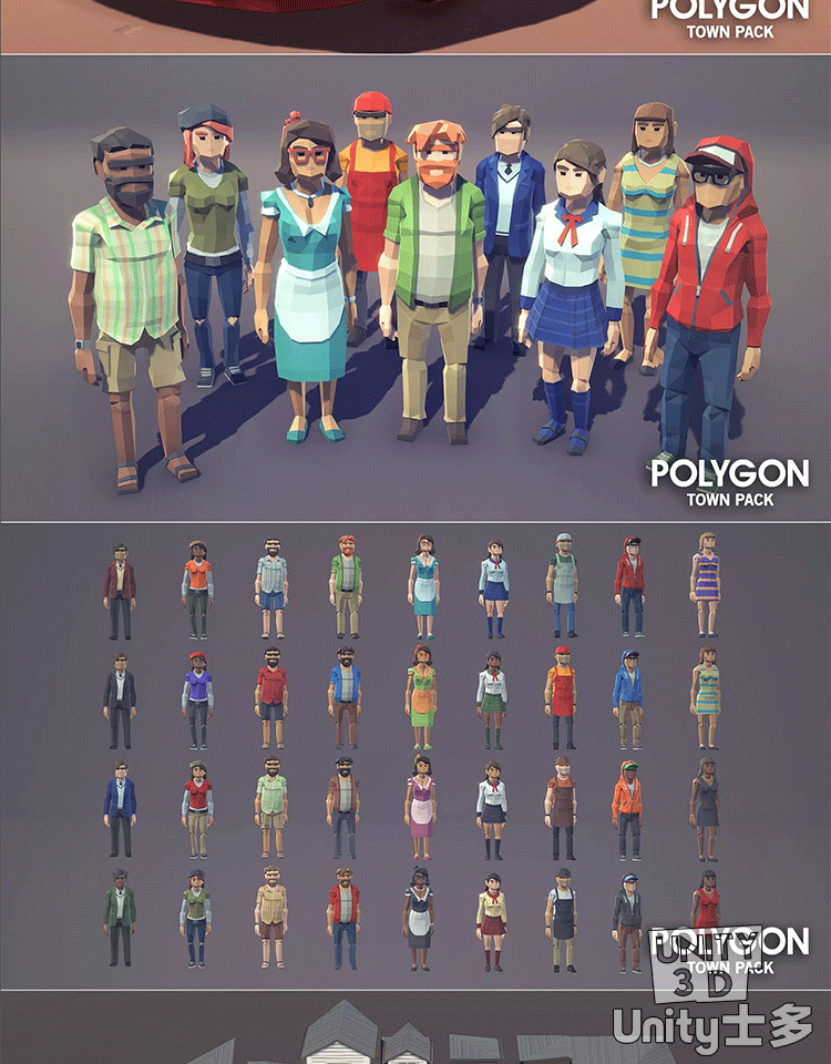 Unity3D城镇社区住宅建筑家庭角色车辆室内道具POLYGON Town Pack - 道具模型 - 绘图狗-设计灵感素材集散地