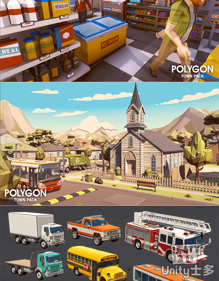 Unity3D城镇社区住宅建筑家庭角色车辆室内道具POLYGON Town Pack - 道具模型 - 绘图狗-设计灵感素材集散地