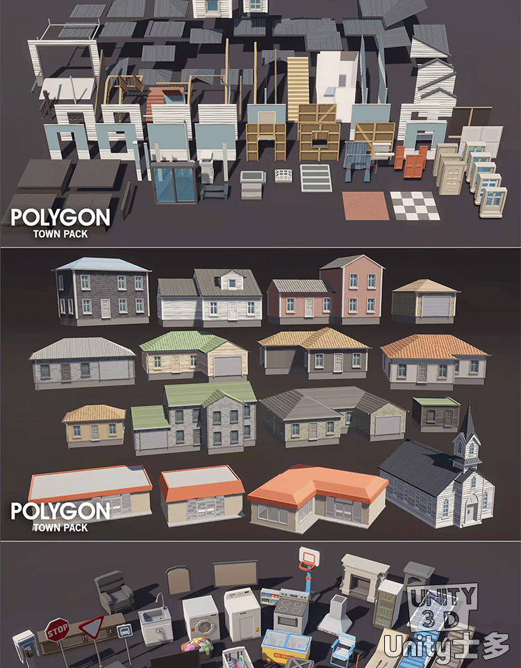 Unity3D城镇社区住宅建筑家庭角色车辆室内道具POLYGON Town Pack - 道具模型 - 绘图狗-设计灵感素材集散地