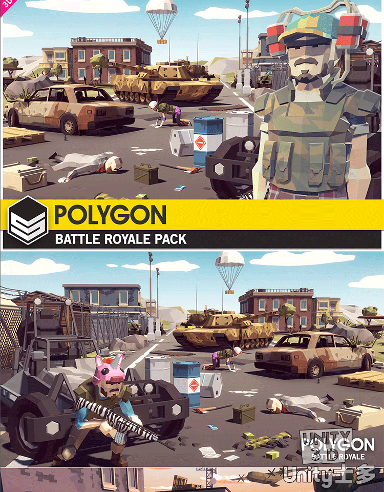 Unity吃鸡枪战游戏场景武器坦克车辆POLYGON Battle Royale Pack - 场景模型 - 绘图狗-设计灵感素材集散地