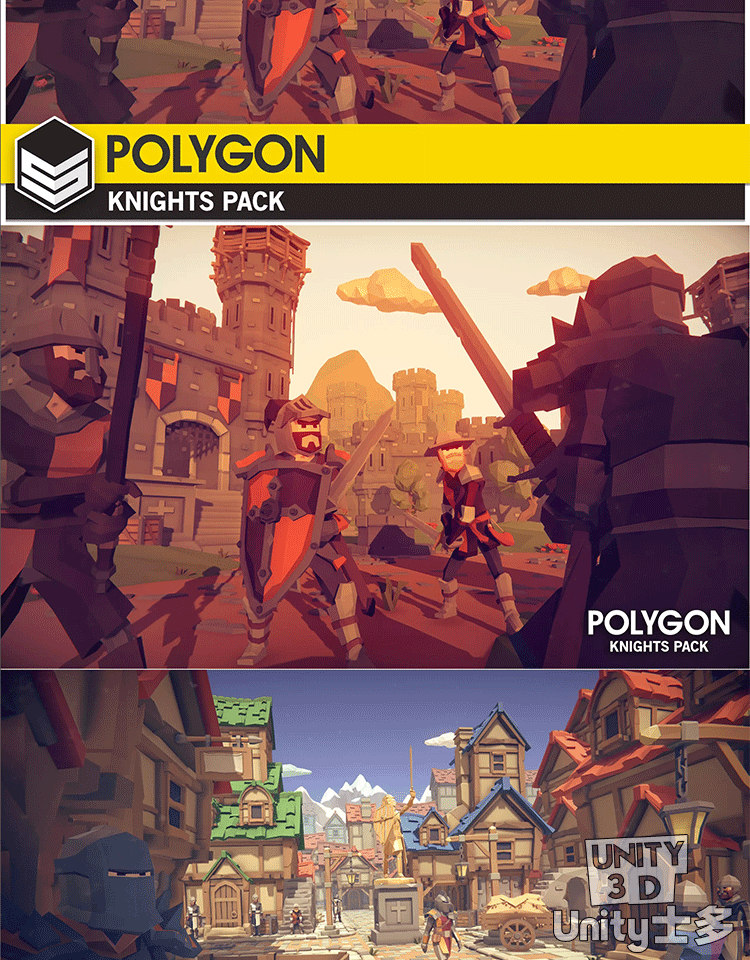 Unity幻想中世纪建筑城墙城楼U3D资产包战士POLYGON Knights Pack - 场景模型 - 绘图狗-设计灵感素材集散地