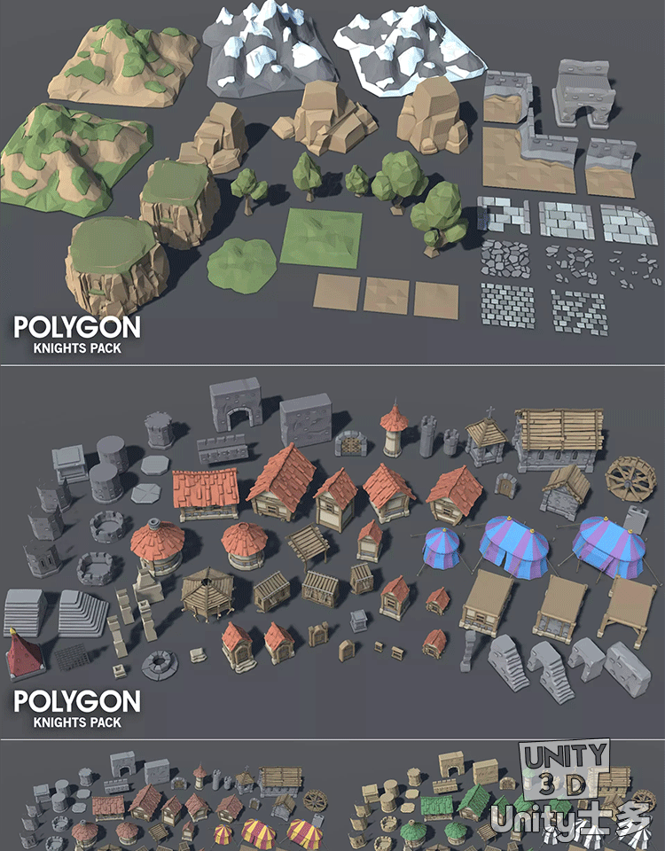 Unity幻想中世纪建筑城墙城楼U3D资产包战士POLYGON Knights Pack - 场景模型 - 绘图狗-设计灵感素材集散地