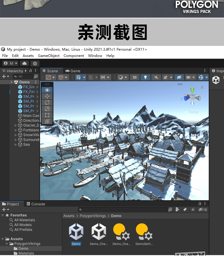 Unity3D维京海盗村庄场景U3D木屋酋长船模型POLYGON Vikings Pack - 场景模型 - 绘图狗-设计灵感素材集散地