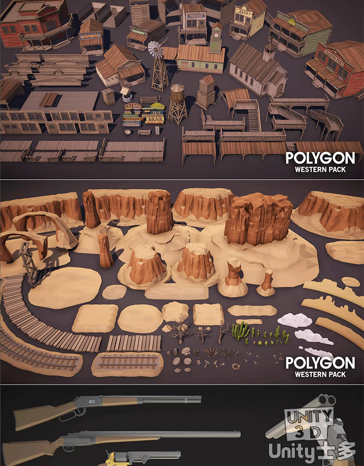 Unity3D西部题材场景木屋牛仔警察荒漠火车POLYGON Western Pack - 场景模型 - 绘图狗-设计灵感素材集散地
