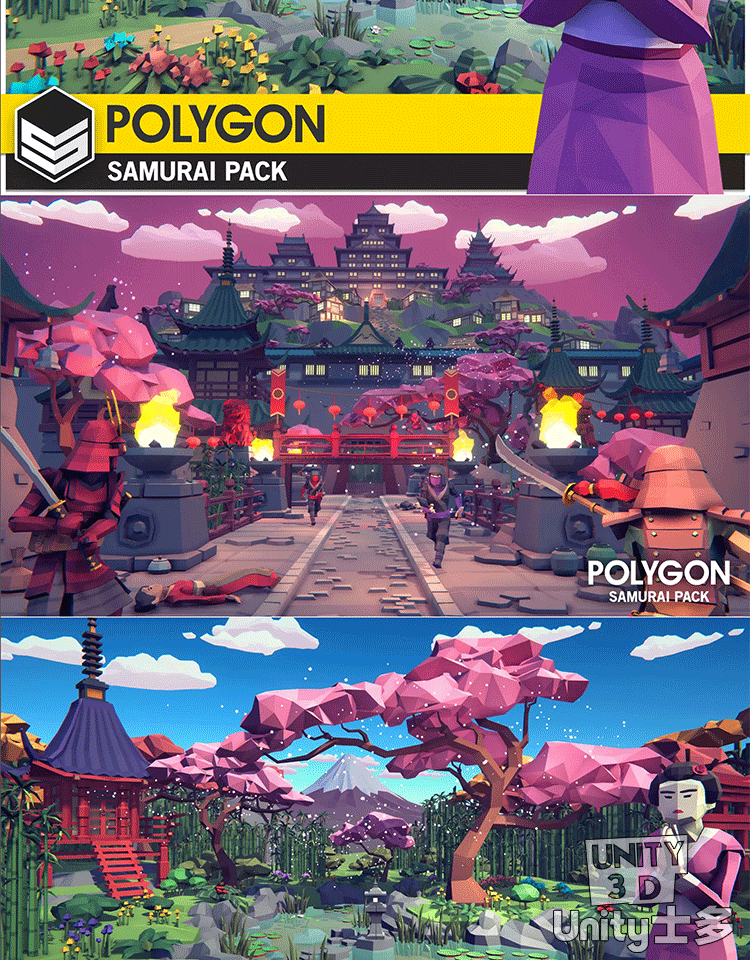 Unity日式唐风神庙建筑庭院狮子U3D角色模型POLYGON Samurai Pack - 场景模型 - 绘图狗-设计灵感素材集散地