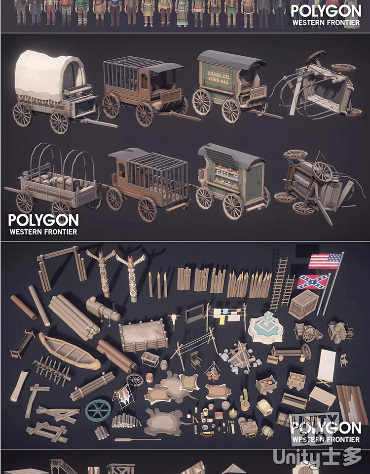 Unity3D西部游戏建筑武器人物酋长POLYGON Western Frontier Pack - 场景模型 - 绘图狗-设计灵感素材集散地