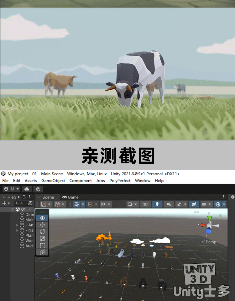 Unity3D低面动物模型带动画鳄鱼北极熊Low Poly Animated Animals - 动物模型 - 绘图狗-设计灵感素材集散地
