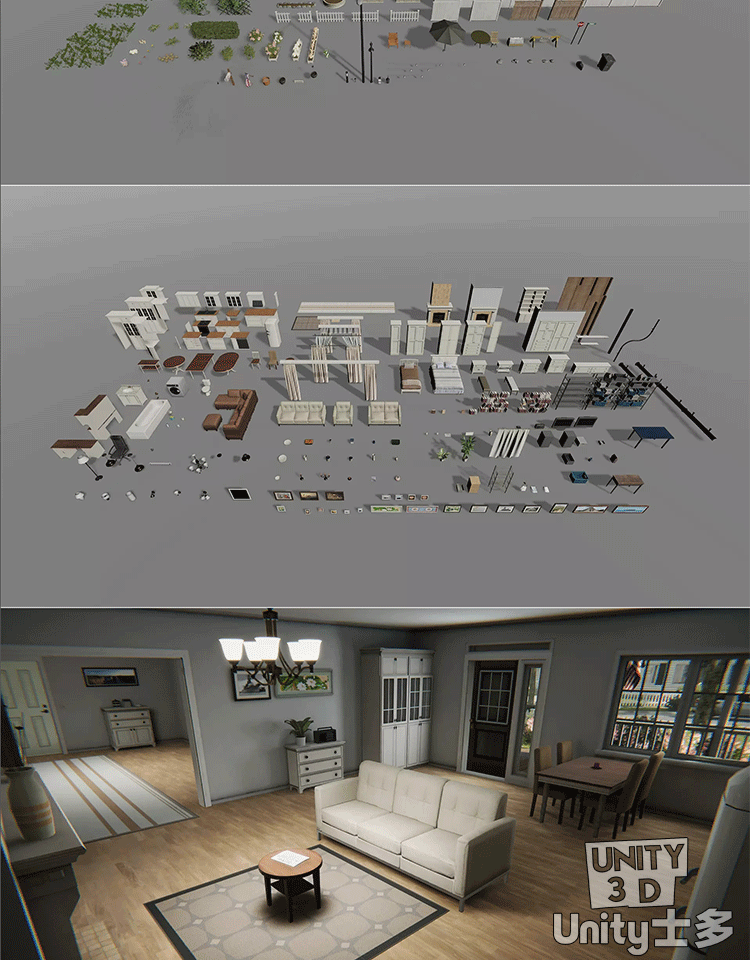 Unity社区住宅场景建U3D筑道路庭院家具模块Neighborhood House - 场景模型 - 绘图狗-设计灵感素材集散地