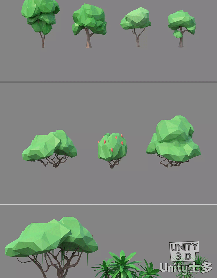 Unity3D卡通低多边形树木灌木岩石自然资产low_poly_vegetation_1 - 植物模型 - 绘图狗-设计灵感素材集散地