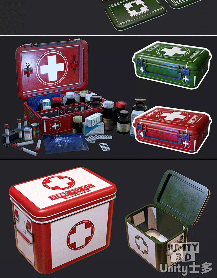 Unity3D写实药品医药包急救箱医疗道具U3D模型Medkit Props - 1.0 - 道具模型 - 绘图狗-设计灵感素材集散地