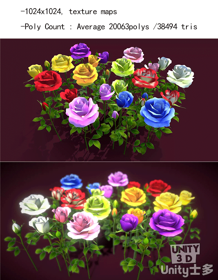 Unity3D卡通花卉花朵玫瑰花鲜花U3D模型Flower Rose Madiver 1.0 - 植物模型 - 绘图狗-设计灵感素材集散地