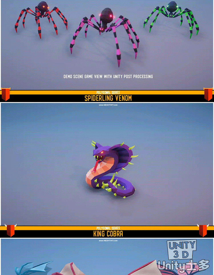 Unity3D低面卡通怪物龙狼树精蛇Polygonal - Creatures Pack 1.0 - 动物模型 - 绘图狗-设计灵感素材集散地