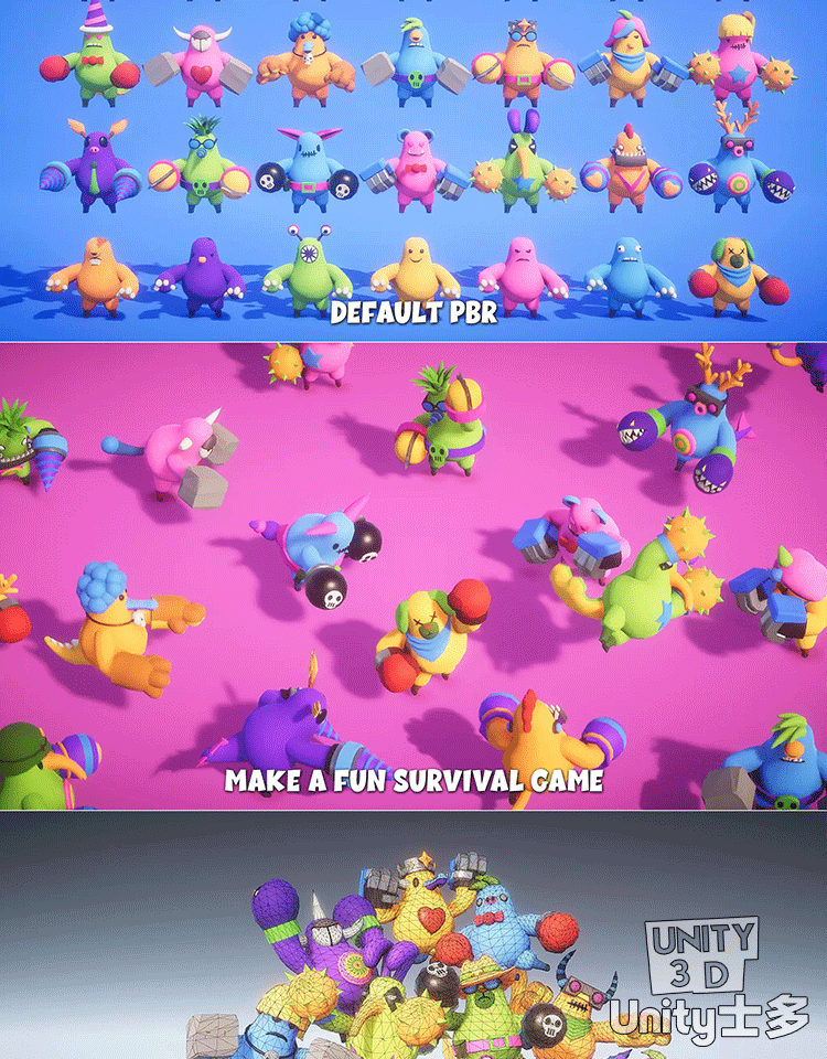 Unity3D可爱Q版卡通怪物动物模型Party Monster Rumble PBR v1.0 - 动物模型 - 绘图狗-设计灵感素材集散地