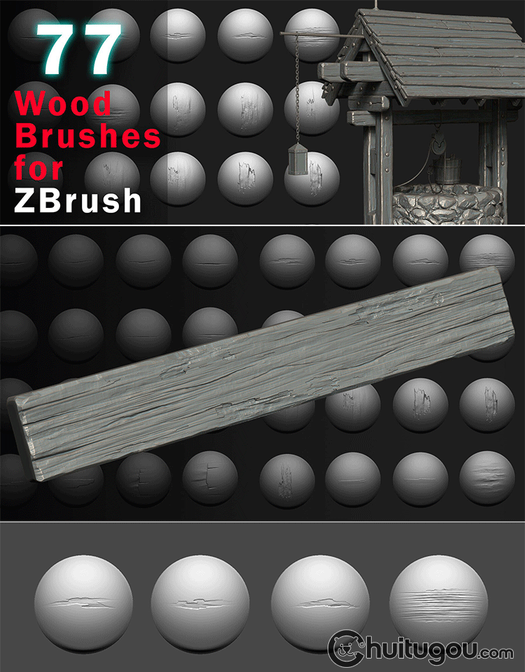 ZBrush木板木纹细节zbp笔刷ZB画笔木头刮痕凹痕 木质雕刻做旧素材 - 树皮木纹 - 绘图狗-设计灵感素材集散地