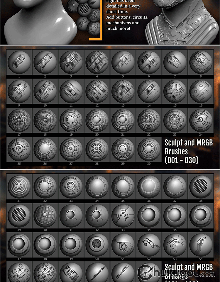 Zbrush科幻机甲硬表面机械机器人笔刷ZB画笔 alpha纹理贴花贴图 - 硬面机械 - 绘图狗-设计灵感素材集散地