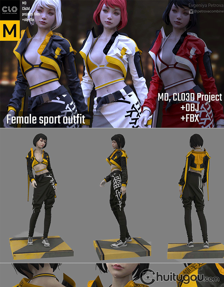 MD Clo3D女性时尚赛博朋克运动套装zprj服装打版 FBX衣服模型OBJ - 套装 - 绘图狗-设计灵感素材集散地