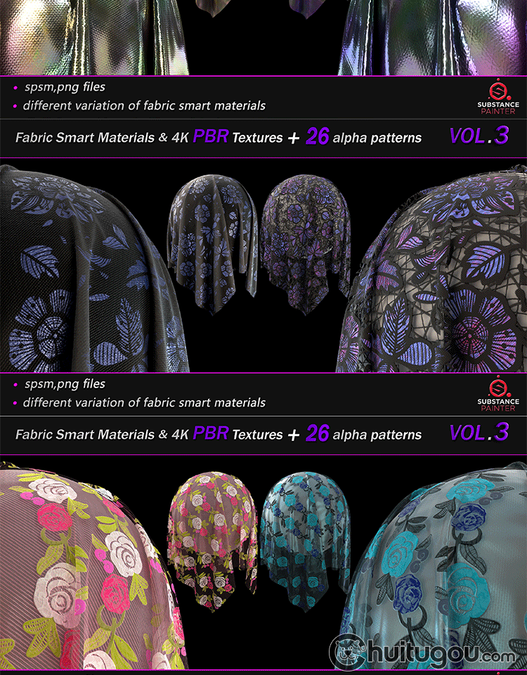 SP布料服装面料织物spsm智能材质PBR纹理4K无缝贴图Alpha服饰图案 - SP材质球 - 绘图狗-设计灵感素材集散地