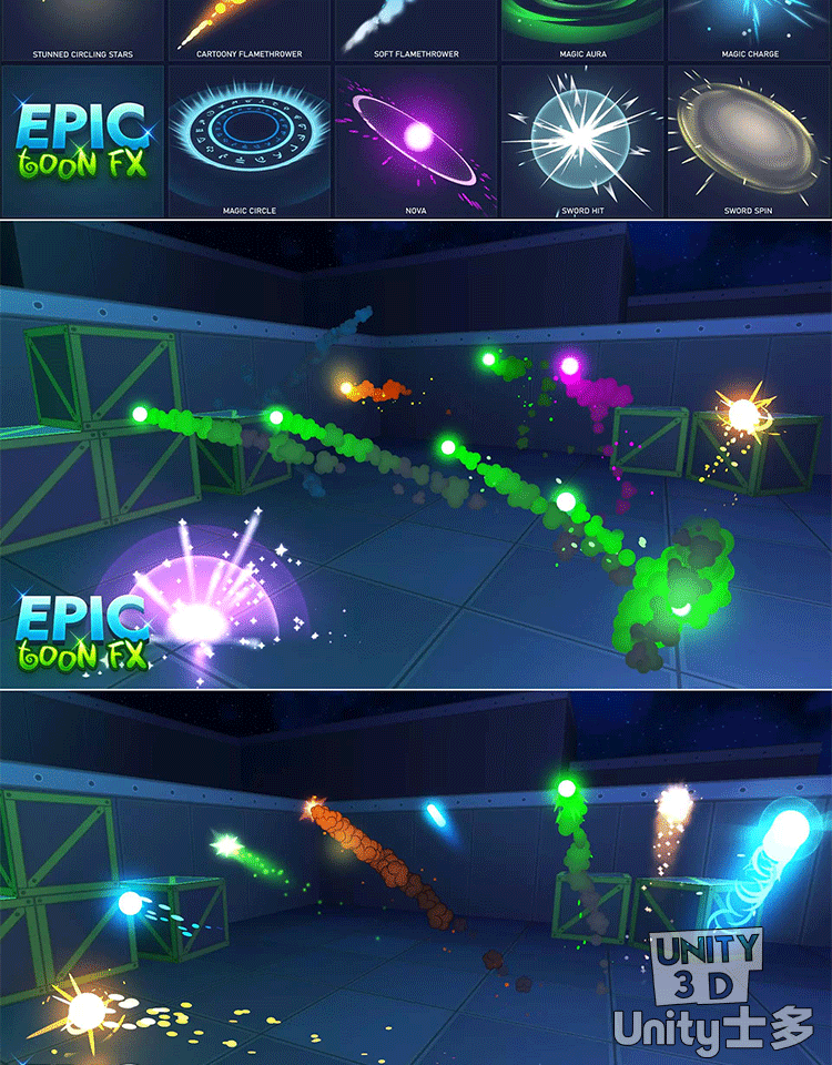 Unity3D卡通战斗打斗烟雾爆炸技能表情粒子特效Epic Toon FX 1.8 - 粒子特效 - 绘图狗-设计灵感素材集散地