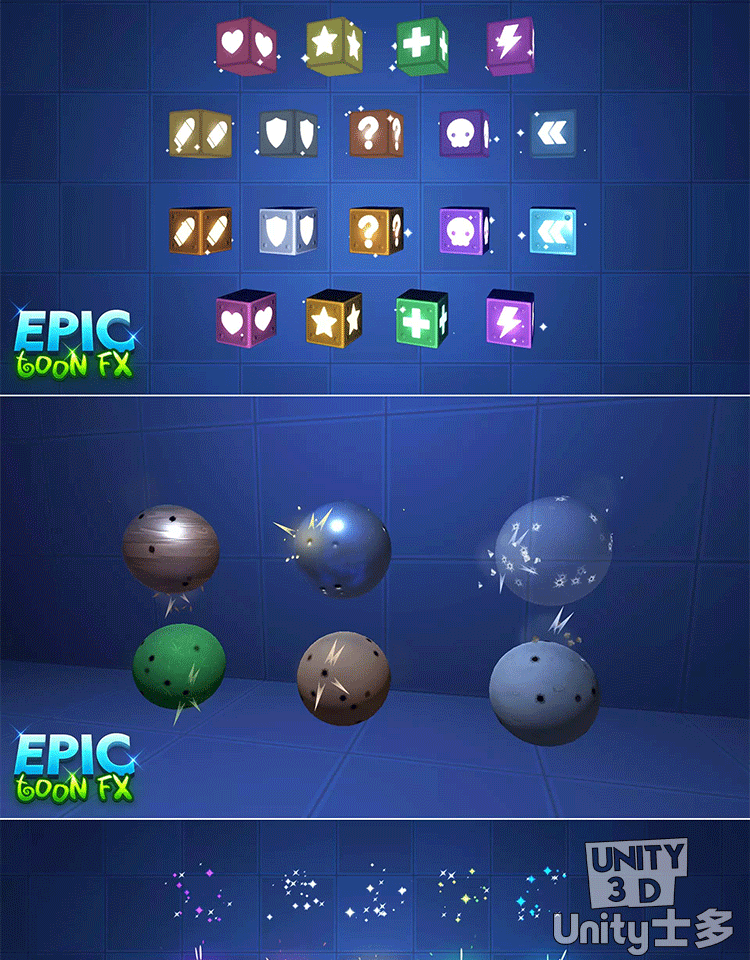 Unity3D卡通战斗打斗烟雾爆炸技能表情粒子特效Epic Toon FX 1.8 - 粒子特效 - 绘图狗-设计灵感素材集散地