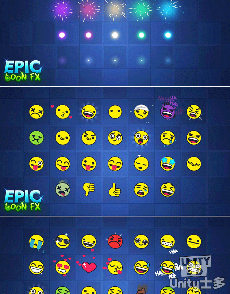 Unity3D卡通战斗打斗烟雾爆炸技能表情粒子特效Epic Toon FX 1.8 - 粒子特效 - 绘图狗-设计灵感素材集散地
