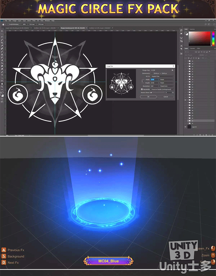 Unity3D魔法阵特效 水 火 光 血 亡灵Magic Circle Fx Pack 1.0.2 - 粒子特效 - 绘图狗-设计灵感素材集散地