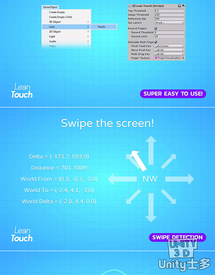 Unity3D游戏触摸控制屏幕检测自定义插件工具Lean Touch 3.0.1 - 其他 - 绘图狗-设计灵感素材集散地