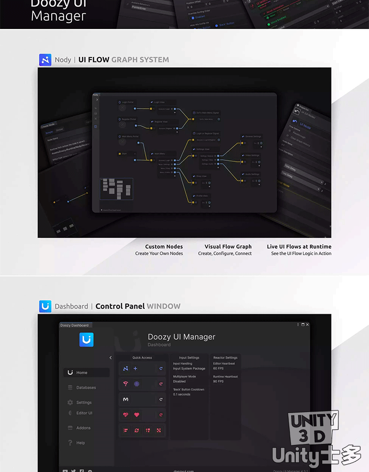 Unity3D用户界面设计动画管理系统U3D插件Doozy UI Manager 4.8.0 - 其他 - 绘图狗-设计灵感素材集散地