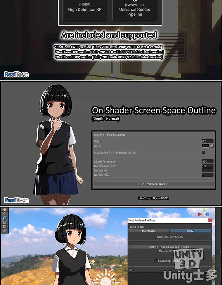Unity卡通动漫风格着色器 RealToon An AnimeToon Shader 5.0.8p6 - 其他 - 绘图狗-设计灵感素材集散地