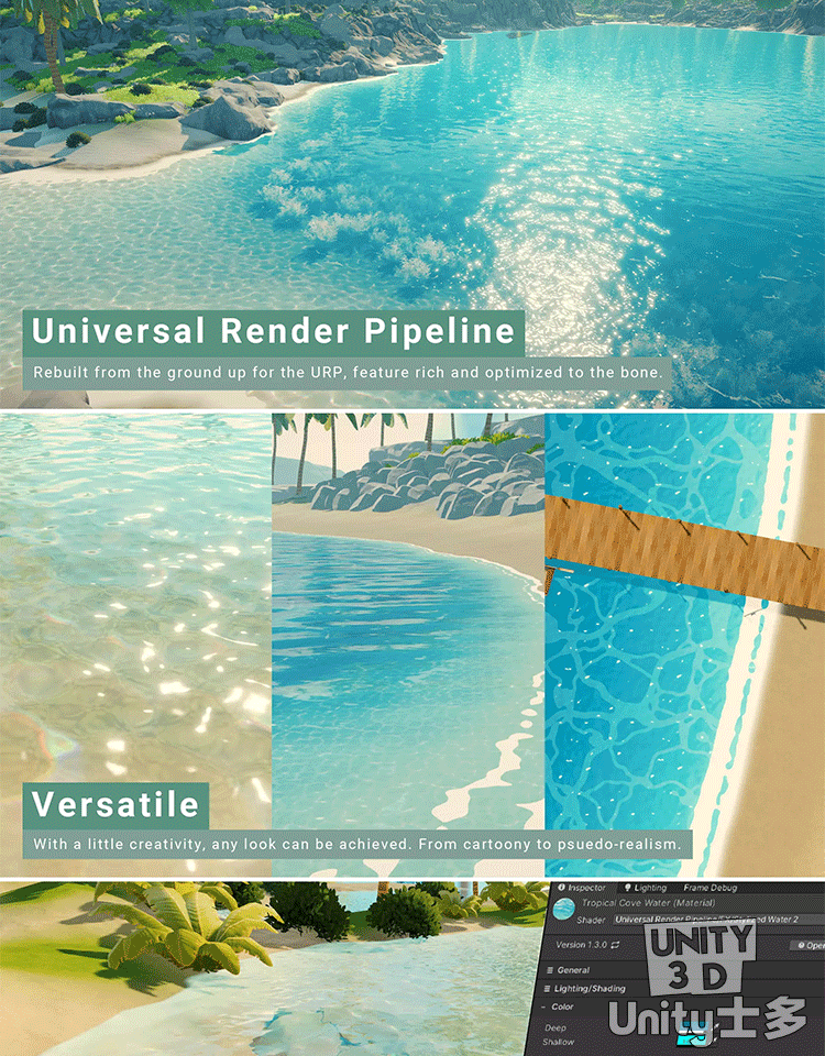 Unity3D 风格化海洋溪流湖面水面着色器 Stylized Water 2 v1.3.1 - 其他 - 绘图狗-设计灵感素材集散地