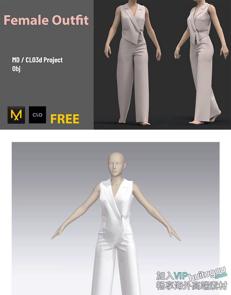 Marvelous女性休闲宽松西服基础模版MD衣服素材Clo3d服装设计zprj - 套装 - 绘图狗-设计灵感素材集散地