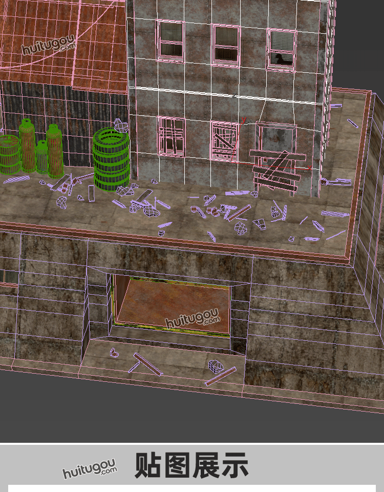 后启示录破旧战损地震建筑KitBash3D-Mini Kit：Post-Apocalypse - KitBash3D模型 - 绘图狗-设计灵感素材集散地