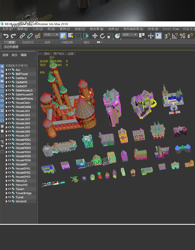 童话村庄魔法暗黑城堡小镇庄园3D模型套件Kitbash3D - Fairy Tale - KitBash3D模型 - 绘图狗-设计灵感素材集散地