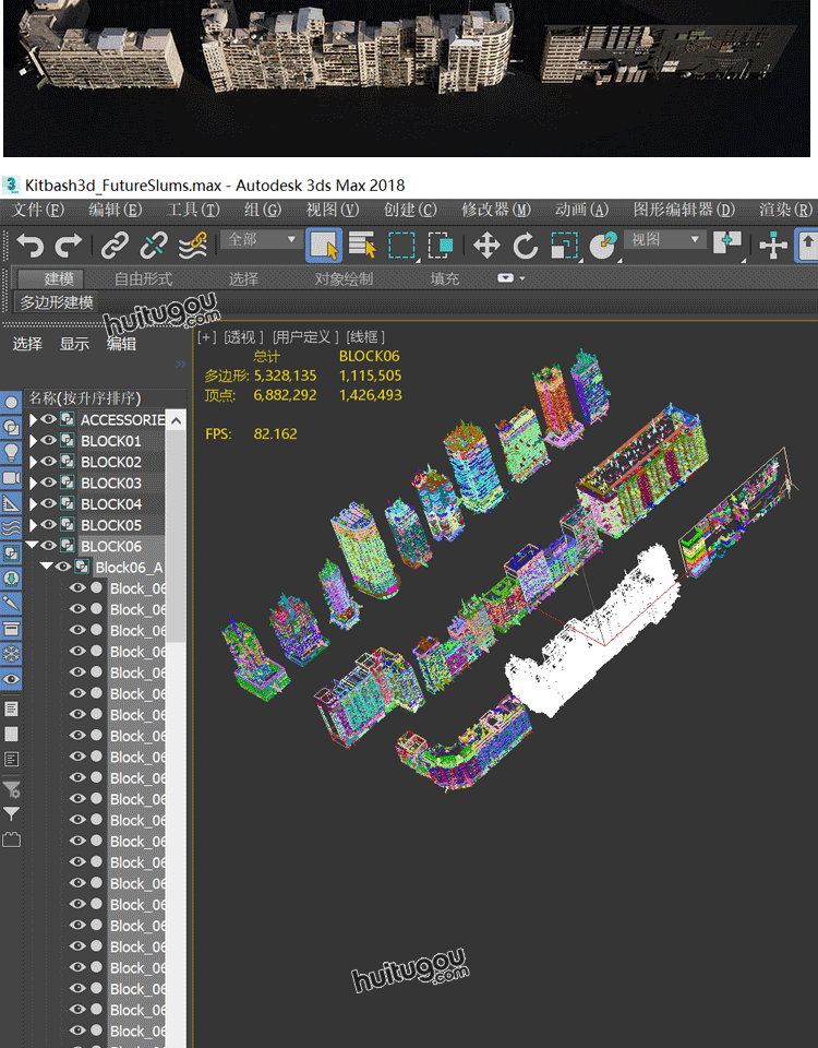 未来市贫民窟无人区棚户区3D建筑PBR模型Kitbash3D -Future Slums - KitBash3D模型 - 绘图狗-设计灵感素材集散地