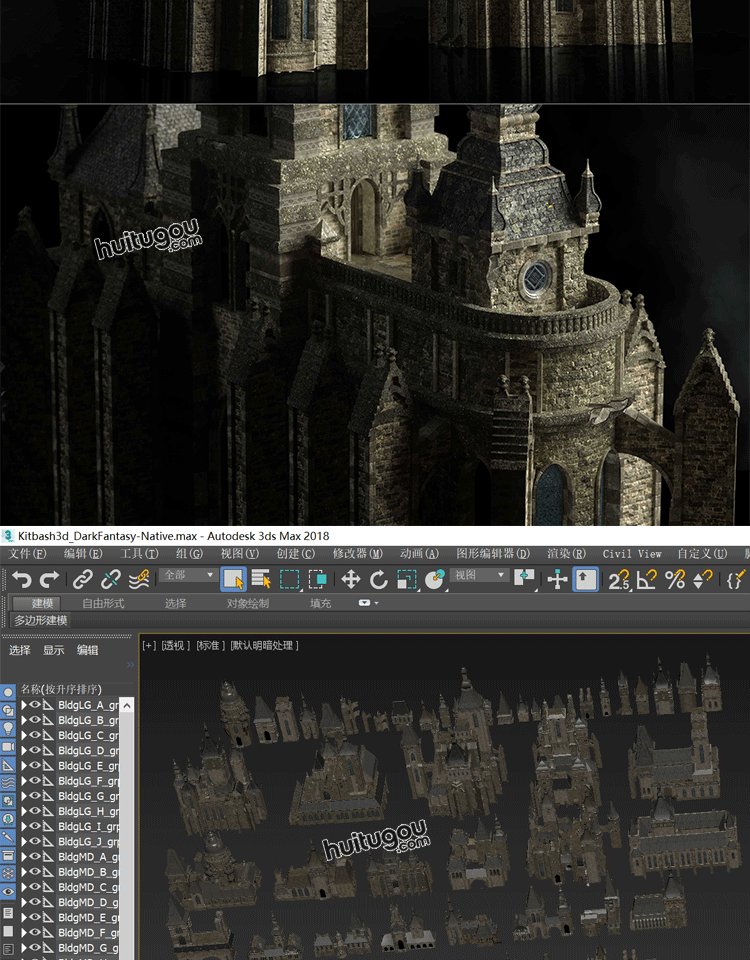 中世纪黑暗魔法城堡建筑楼房3D模型 KitBash3D – Dark Fantasy - KitBash3D模型 - 绘图狗-设计灵感素材集散地