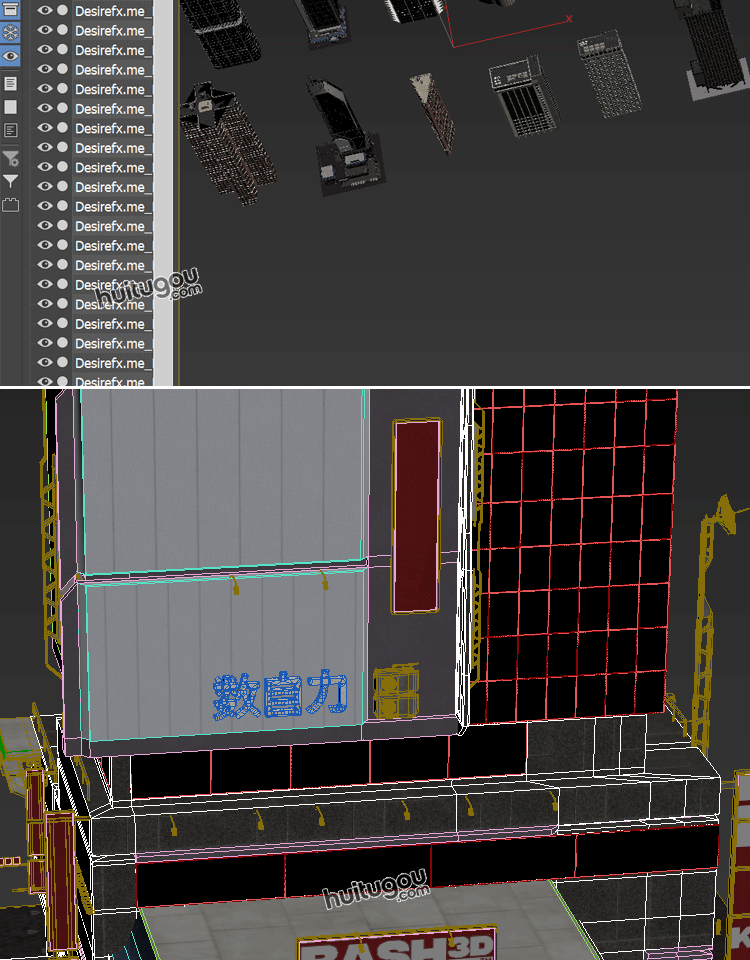 现代城市建筑高楼大厦摩天大楼模型 Kitbash3D Mini Kit Skylines - KitBash3D模型 - 绘图狗-设计灵感素材集散地