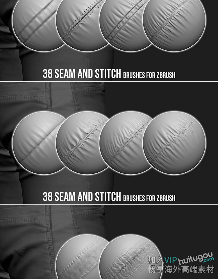 ZBrush衣服裤子缝线边缘边缘压痕zbp笔刷ZB布料接缝细节雕刻素材 - 服饰鞋帽 - 绘图狗-设计灵感素材集散地
