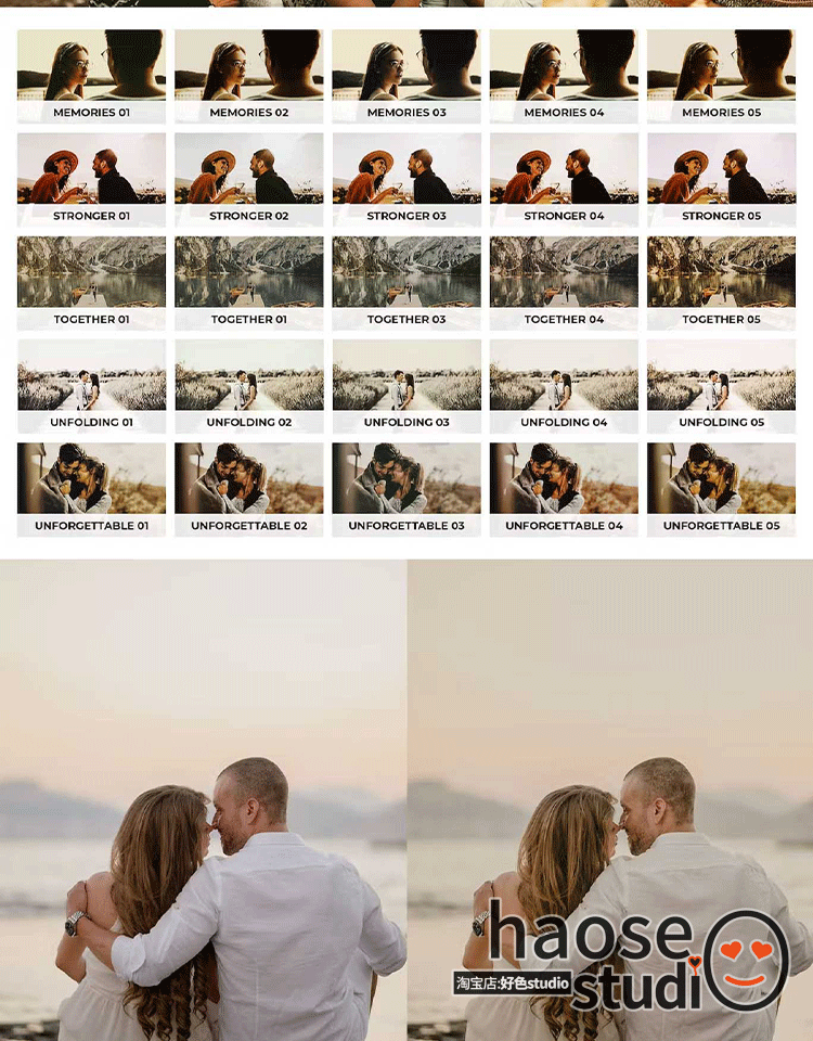 Lr预设PS滤镜LUT调色pr ae剪映VN爱情故事摄影调色25款Love Story - xmp+LUTs - 绘图狗-设计灵感素材集散地