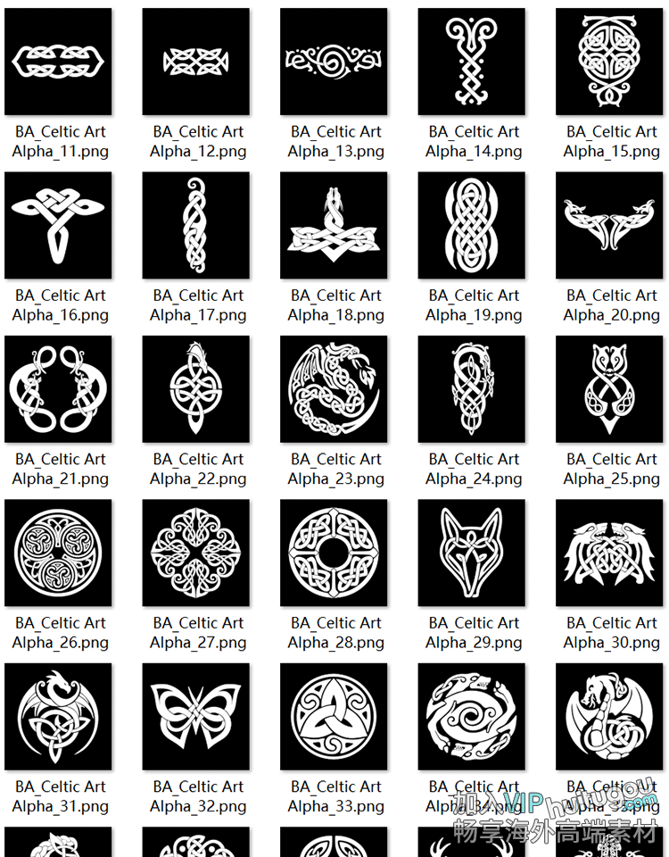 Pt/SP图腾图案黑白贴图C4D材质纹理凯尔特风装饰Alpha贴图100张 - Alpha灰度图 - 绘图狗-设计灵感素材集散地
