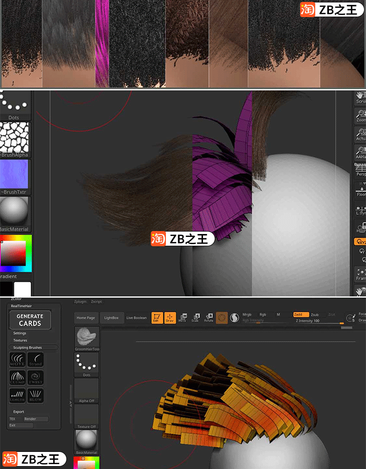 ZBrush插件1款实时人物角色头发毛发ZB插件ZSC格式建模雕刻素材 - 其他 - 绘图狗-设计灵感素材集散地