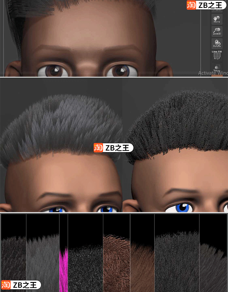 ZBrush插件1款实时人物角色头发毛发ZB插件ZSC格式建模雕刻素材 - 其他 - 绘图狗-设计灵感素材集散地