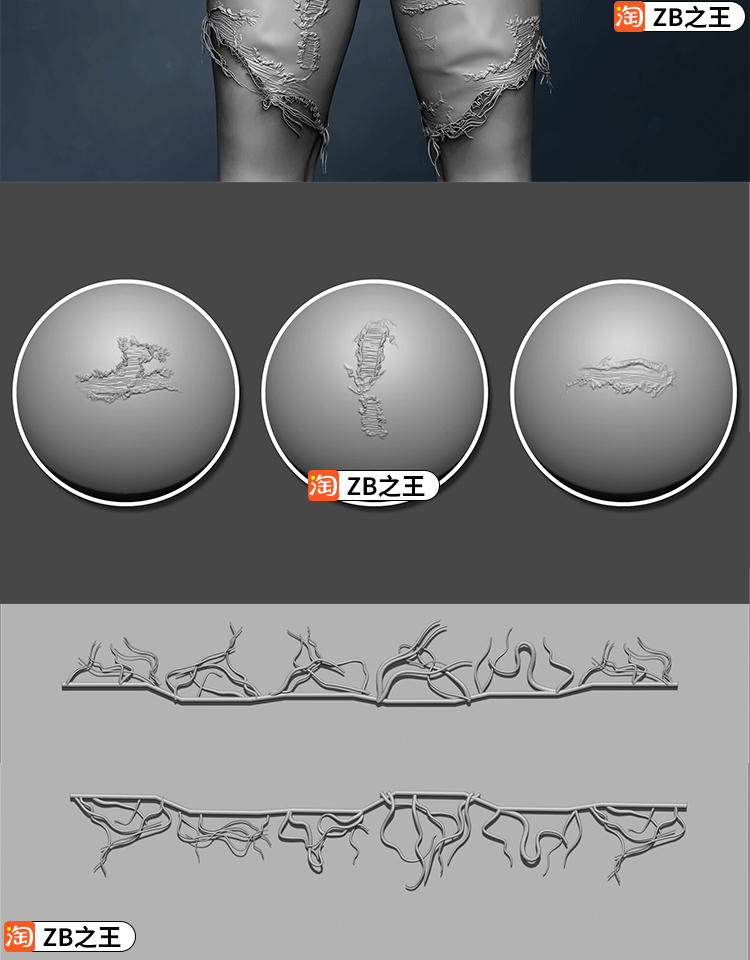 ZBrush笔刷80款衣服撕破织物撕裂布料ZBP笔刷Alpha纹理贴图ZB素材 - 服饰鞋帽 - 绘图狗-设计灵感素材集散地